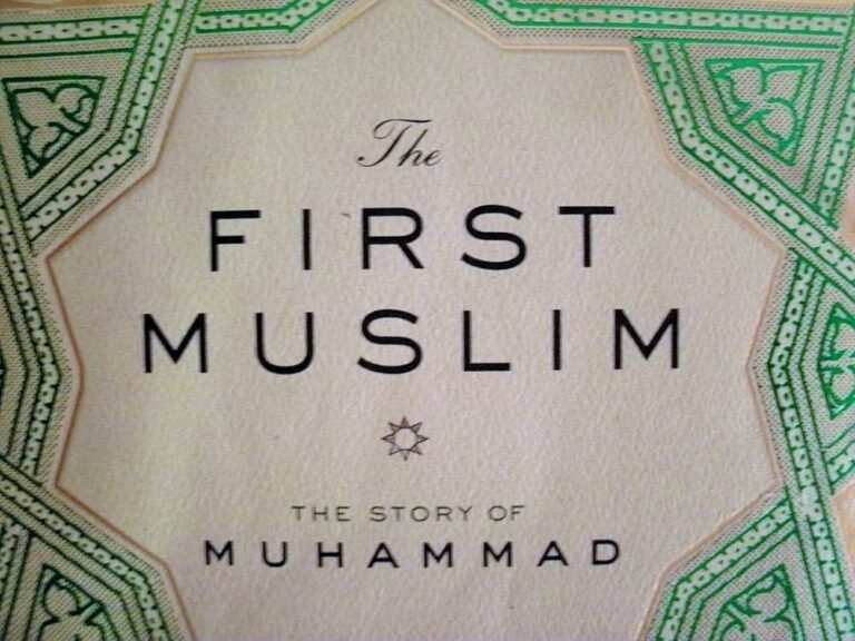 Who Was The First Muslim - Religious Question