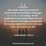 Does Muslim Say Amen - Religious Question
