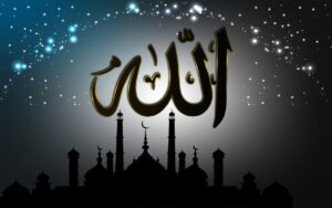 Who Is The God Of Muslim - Religious Question