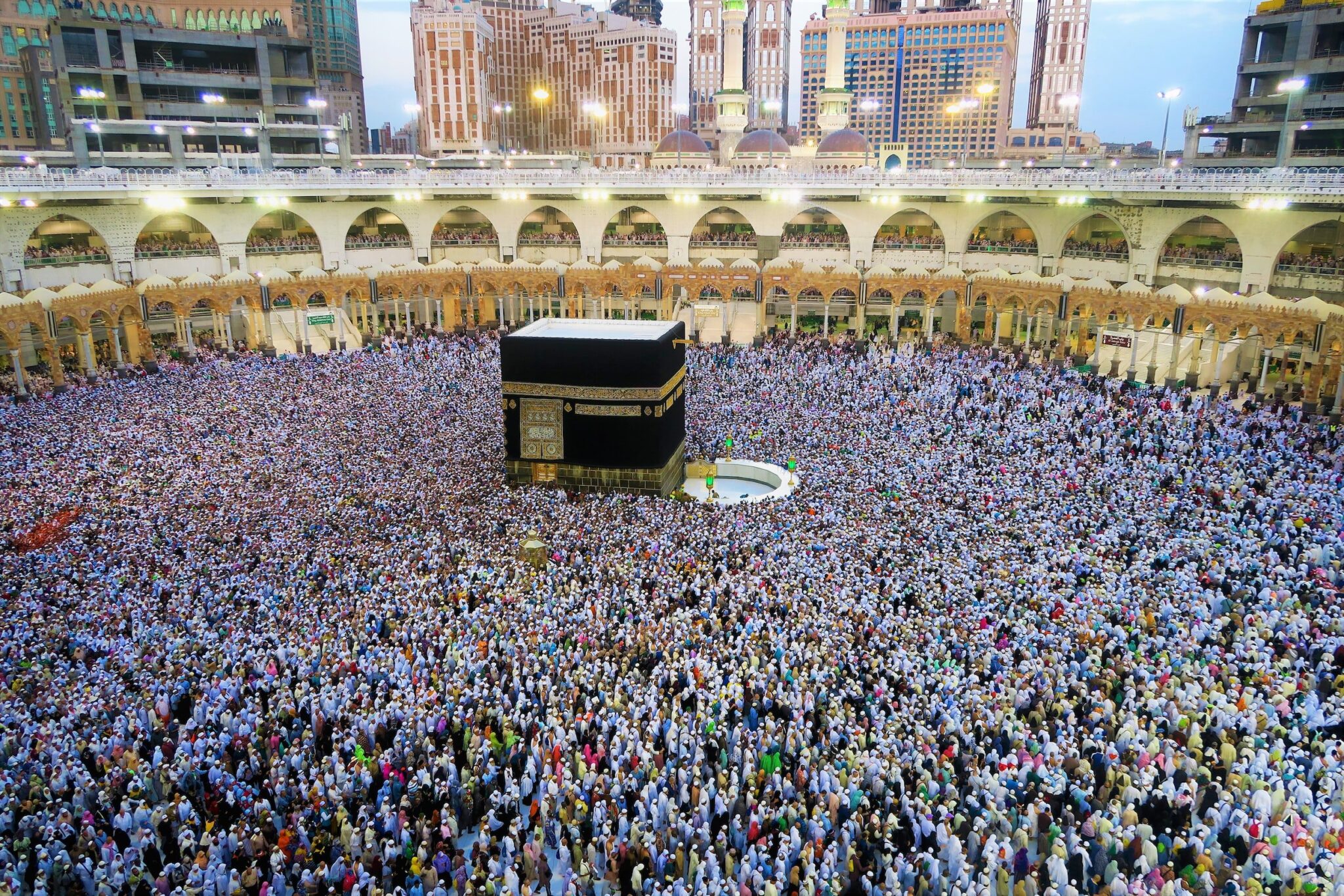 What Is Muslim Ummah - Religious Question