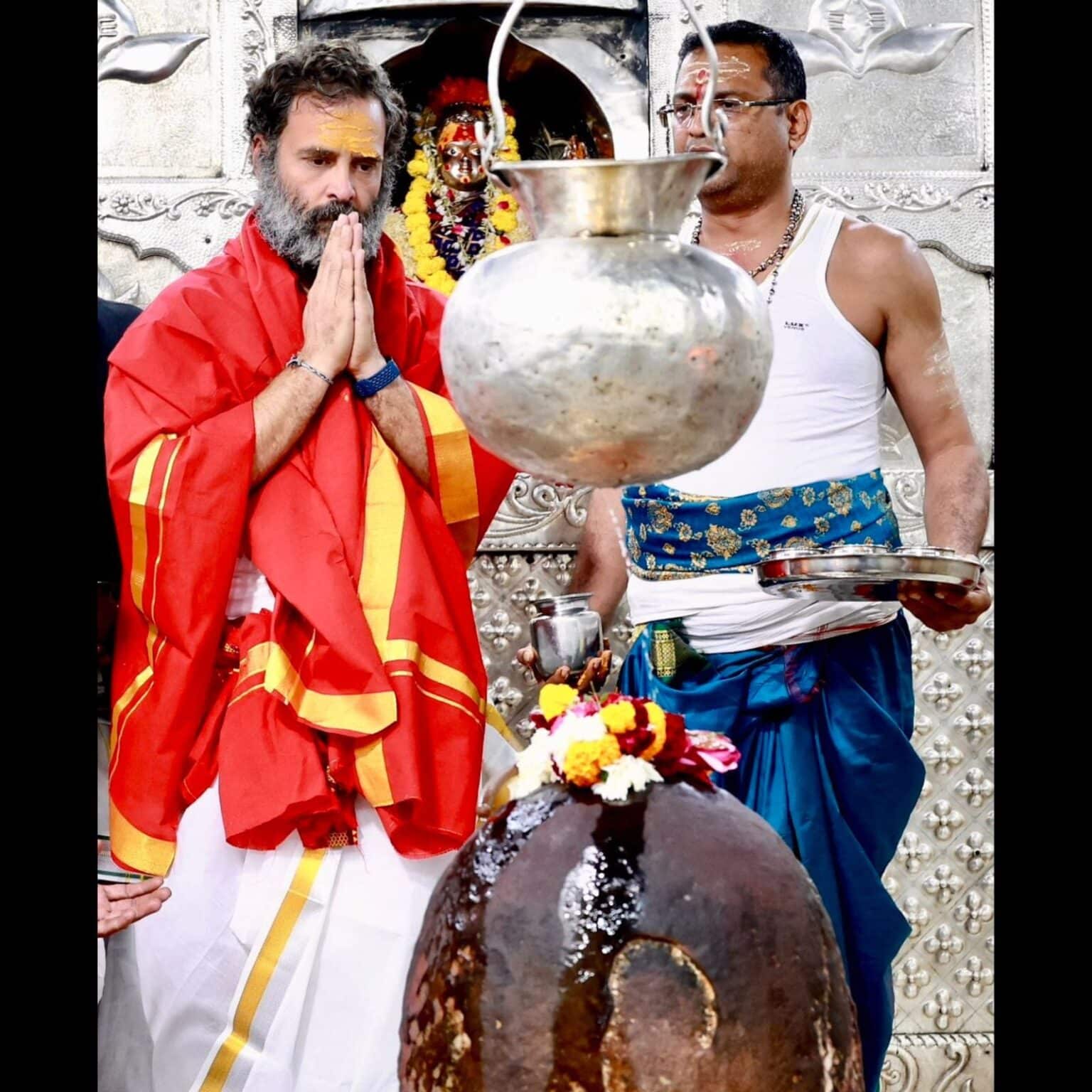 Is Rahul Gandhi Muslim - Religious Question